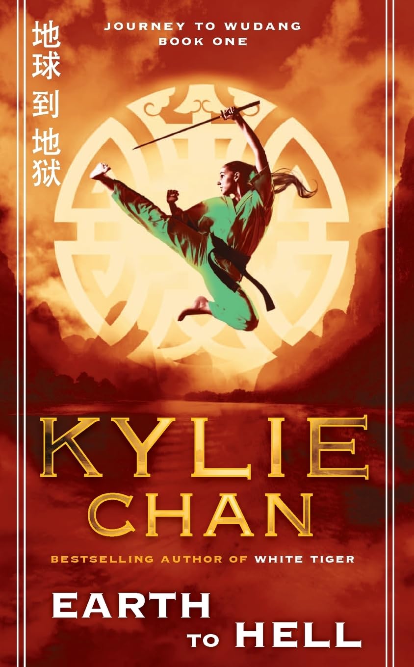 Amazon.com: Earth to Hell (Journey to Wudang Trilogy, 1): 9780062021434 ...
