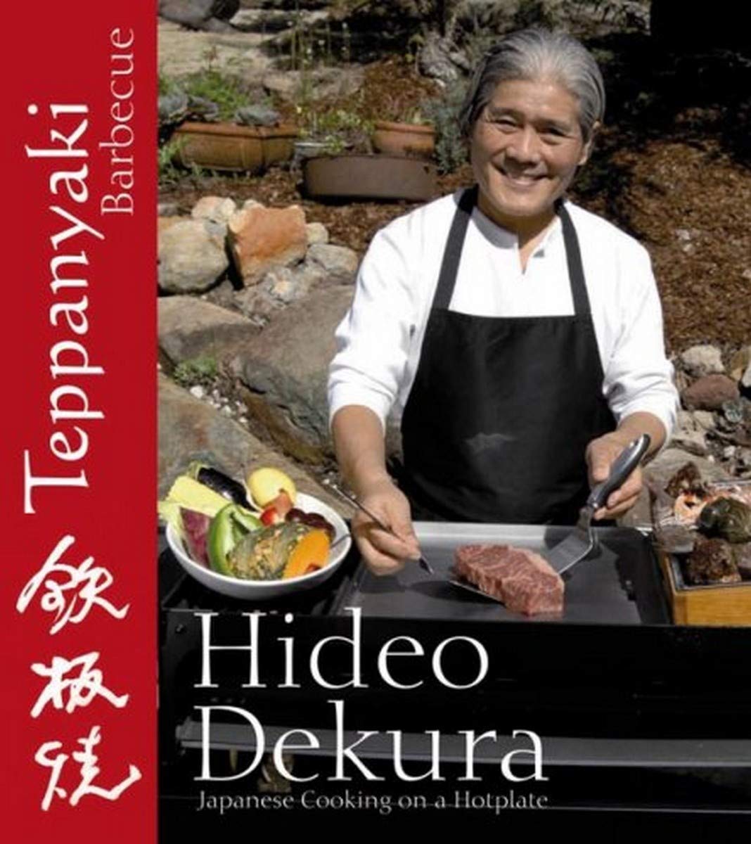 Buy Teppanyaki Barbeque: Japanese Cooking on a Hotplate Book Online at ...