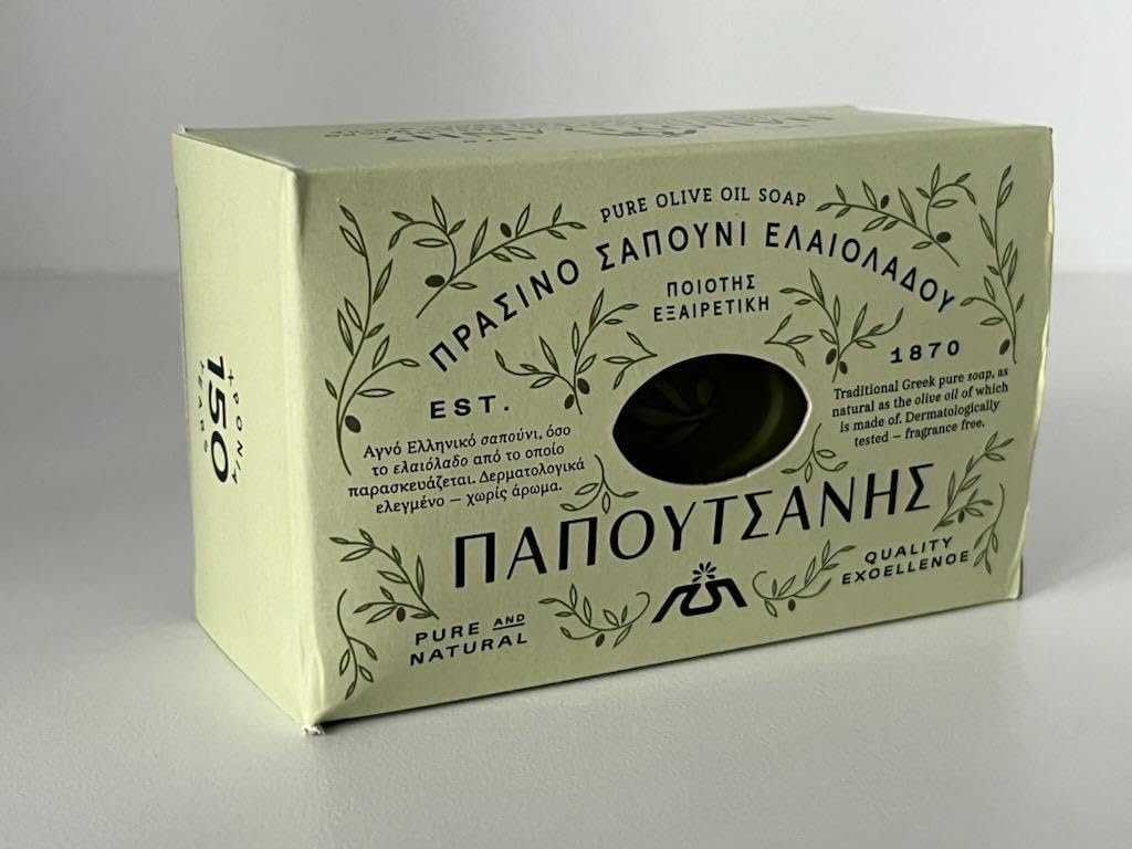 Amazon.com : Olive Oil Soap, Papoutsanis, CASE (6 x 125g) : Bath Soaps ...