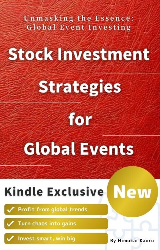 Amazon.com: Stock Investment Strategies for Global Events: Mastering ...