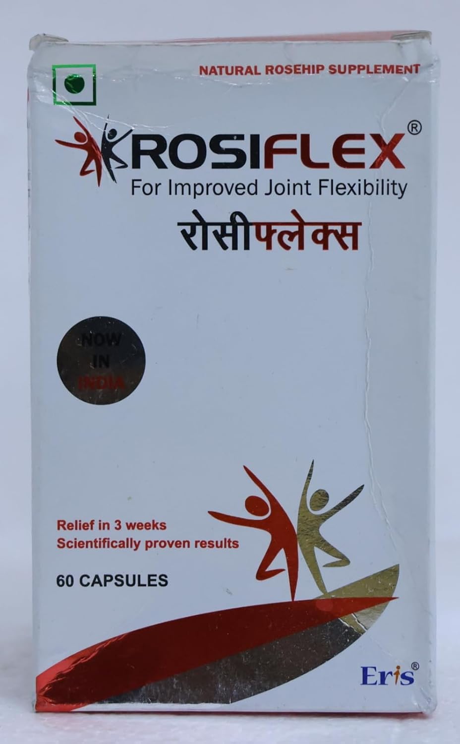 Rosiflex - Pack of 60 Capsules : Amazon.in: Health & Personal Care