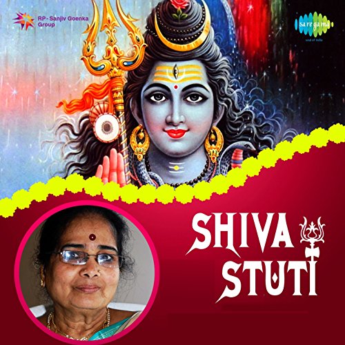 Play Shiva Stuti by VARIOUS ARTISTS on Amazon Music