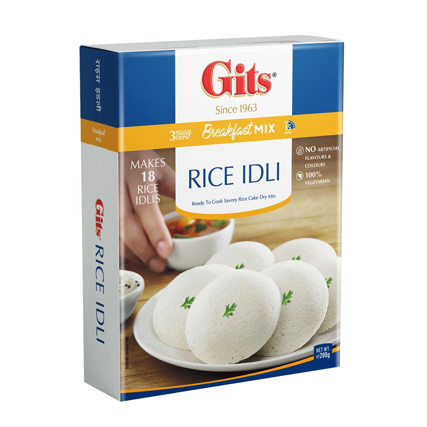 Gits Rice Idli Mix, 200g : Amazon.co.uk: Grocery