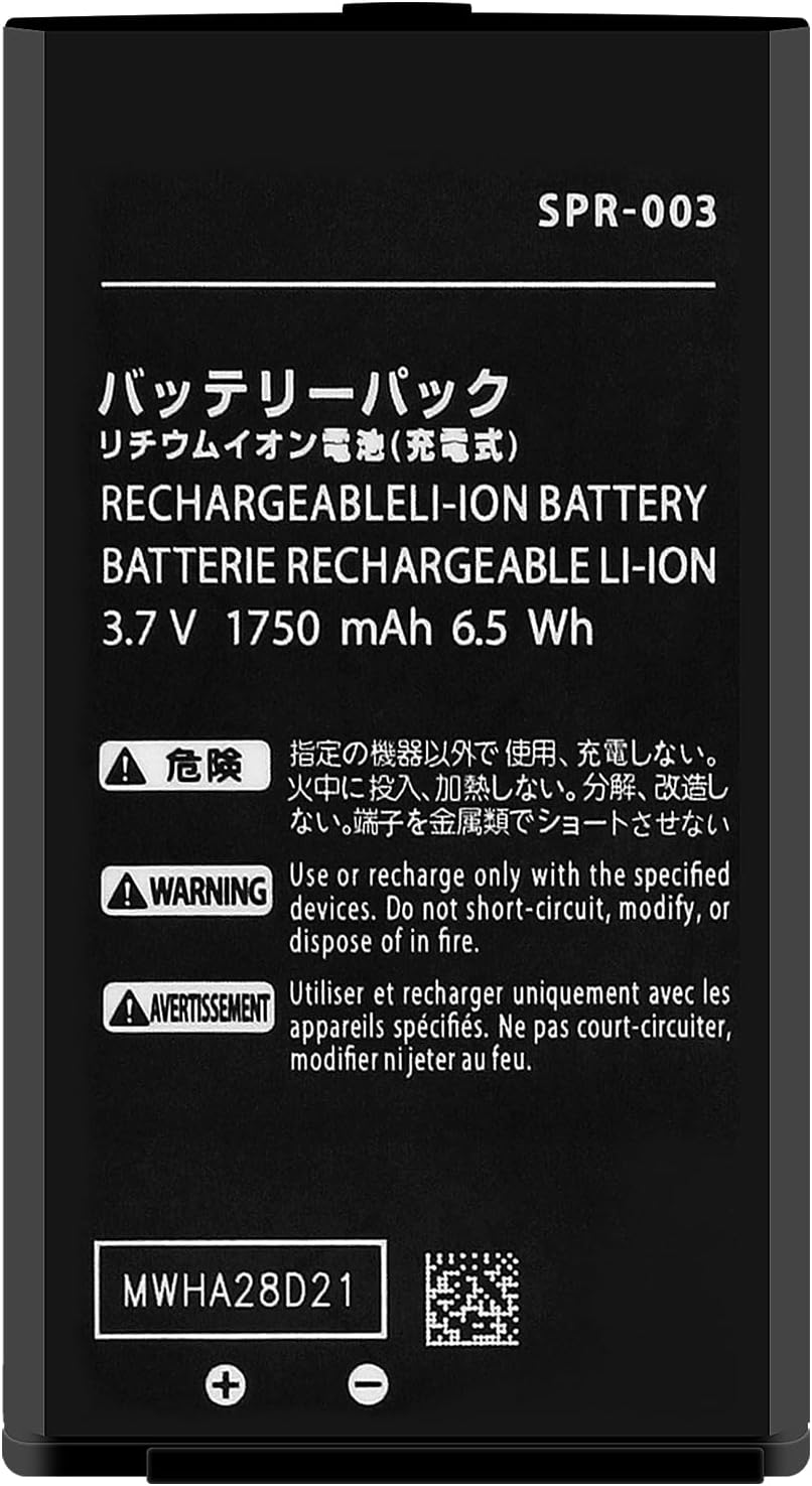 OSTENT 1750mAh 3.7V Rechargeable Lithium-ion Battery Pack for Nintendo ...