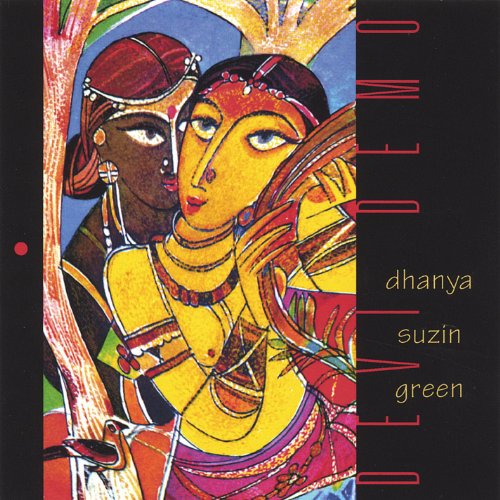 Devi Demo by Suzin Green on Amazon Music - Amazon.co.uk