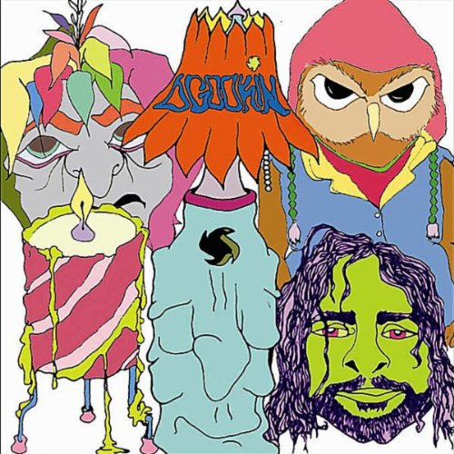 Amazon.com: From Here the Wall of Undoing : D. Gookin: Digital Music