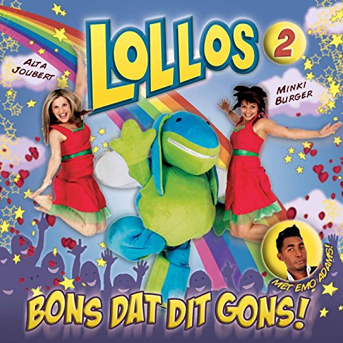 Amazon MusicでLollosのBons Dat Dit Gons (Lollos 2)を再生する