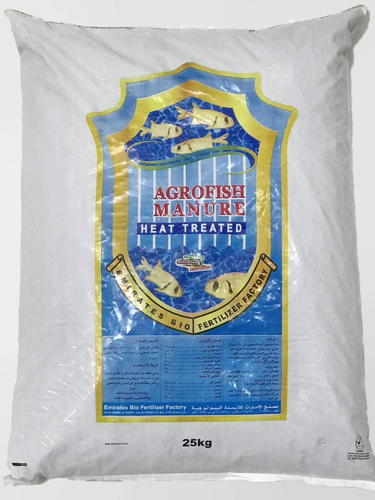 Buy Ritaj Agro Fish Manure Heat Treated UAE Ministry Approved ...