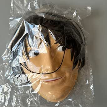 Amazon.co.jp: FF14 Fan Festival Limited Asahi Mask : Toys & Games