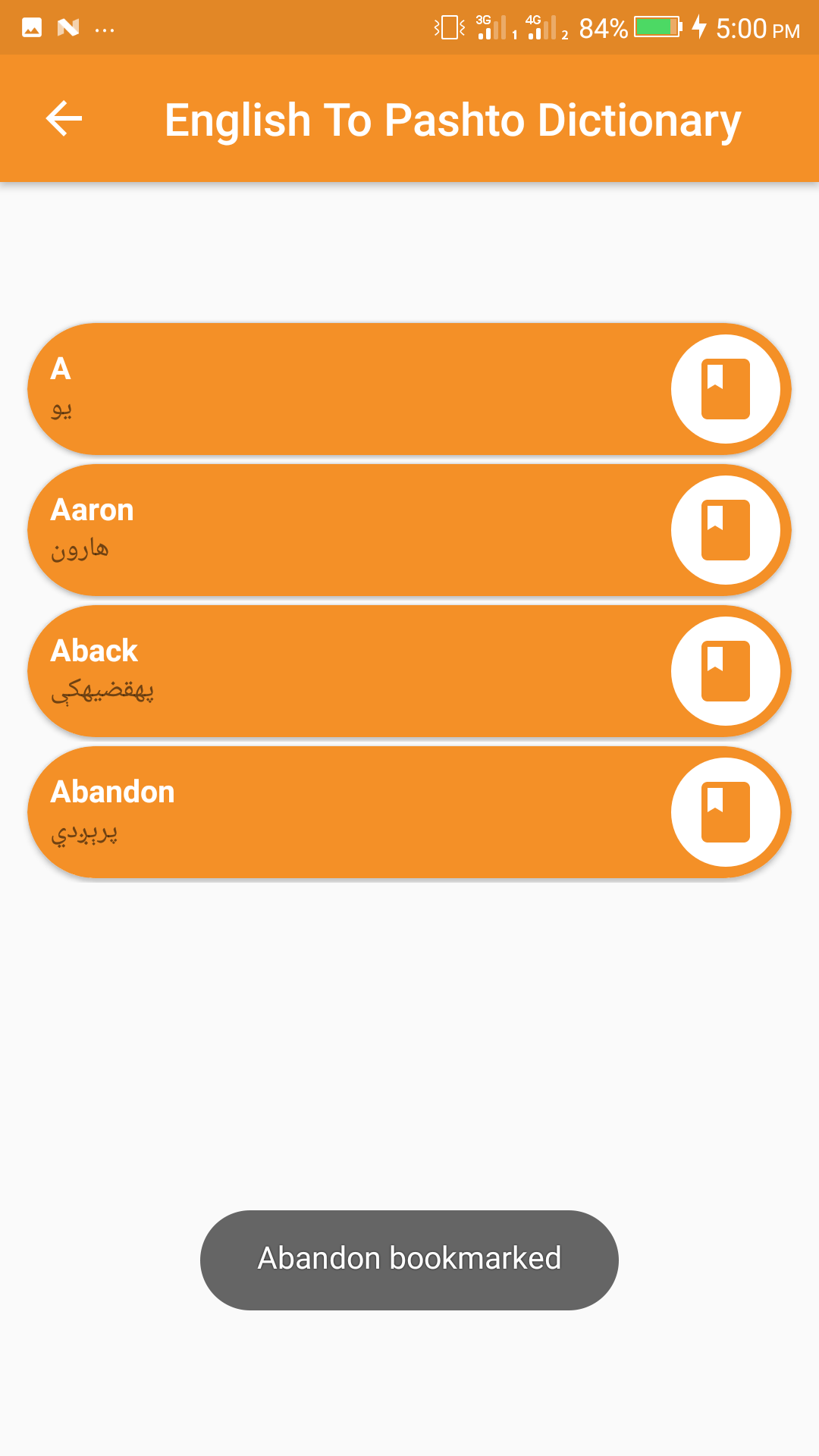 English to Pashto Dictionary - App on Amazon Appstore