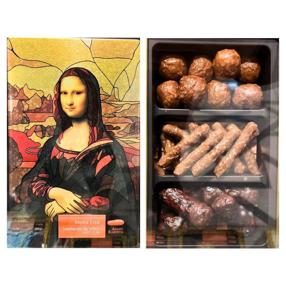 Amazon | 【モナ・リザ/レオナルド・ダ・ヴィンチ】麻布かりんと KARINTO MUSEUM『モナリザ レオナルド ダ ヴィンチ』 ミニ缶 東京土産 ギフト 手土産 かりんとう ...