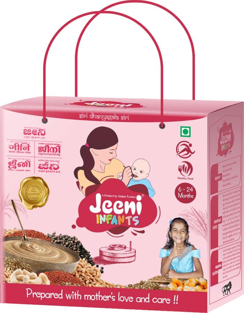 JEENI INFANT | JEENI SARIHITTU | JEENI MILLET AND MILTI GRAINS |DOUBLE ...