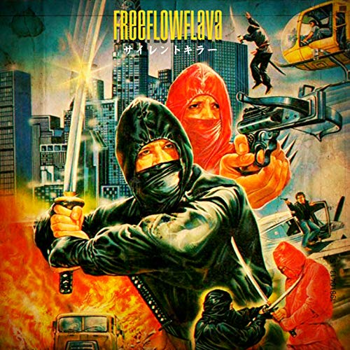 Amazon.com: Seppuku, Vol. 5 : Free Flow Flava: Digital Music