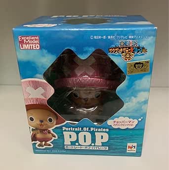 Amazon.co.jp: One Piece Chopperman POP Figure DGWB : Toys & Games