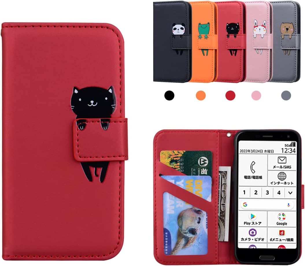 Amazon.co.jp: らくらくスマートフォン F-52B ケース手帳型 CASAFUNY かわいいdocomo ドコモ FCNT ...