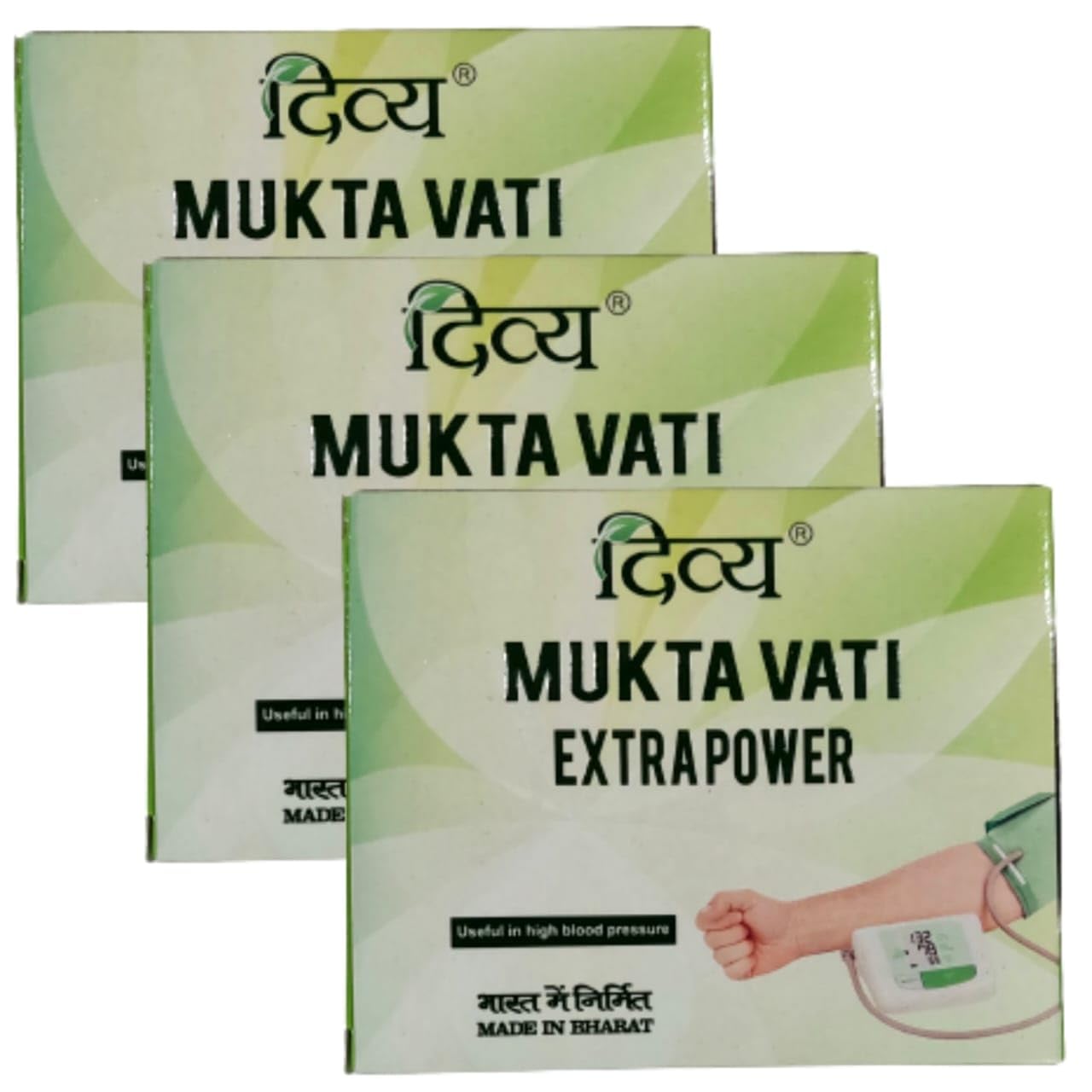 Buy DIVYA MUKTA VATI EXTRA POWER (120 * 3) N- BY SAHU (PACK OF 3 ...