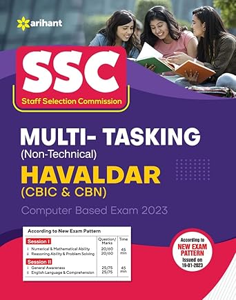 Buy (OLD EDITION) SSC MULTI TASKING-2023 (E) Book Online at Low Prices ...