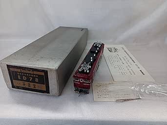 Amazon.co.jp: QAZ12491 Tenshodo JNR/C Electric Locomotive No. 500 ED78 ...