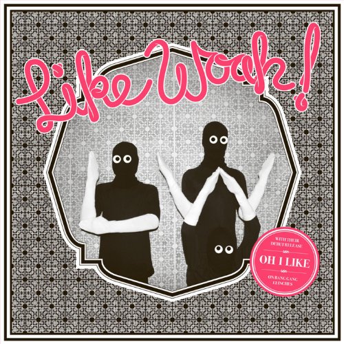 Amazon.com: Oh I Like : Like Woah: Digital Music
