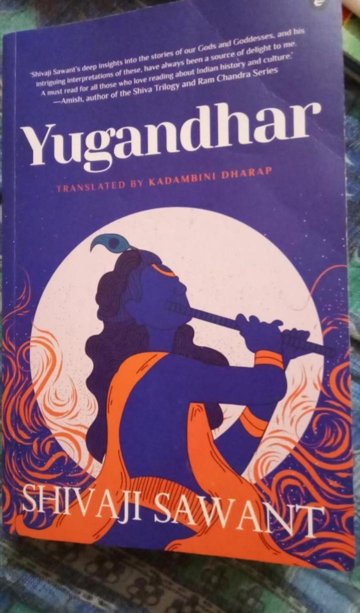Buy Yugandhar Book Online at Low Prices in India | Yugandhar Reviews ...