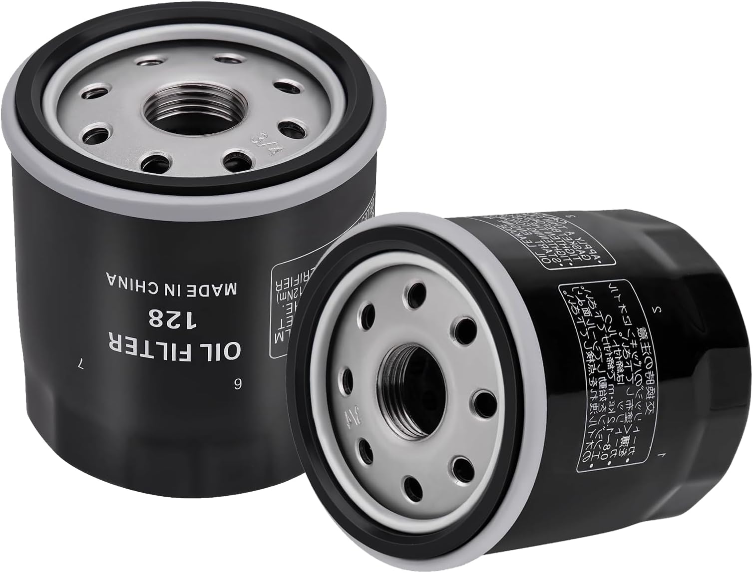 Amazon.com: FHSJXR 49065-0724 Oil Filter 49065-7010 AM107423 for ...