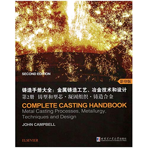 Foundry Handbook: Metal Casting Process. Metallurgical Technology and ...