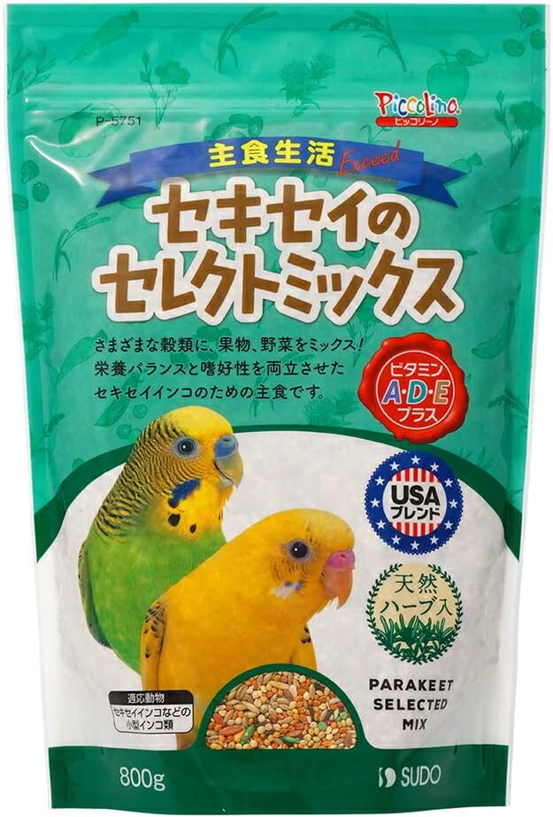 Amazon | スドー 主食生活 セキセイのセレクトミックス 800g | SUDO(スドー) | 餌 通販