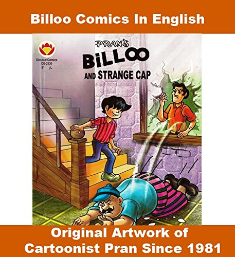 Buy Billoo and Strange Cap Billoo Comics in English: Cartoonist Pran's ...