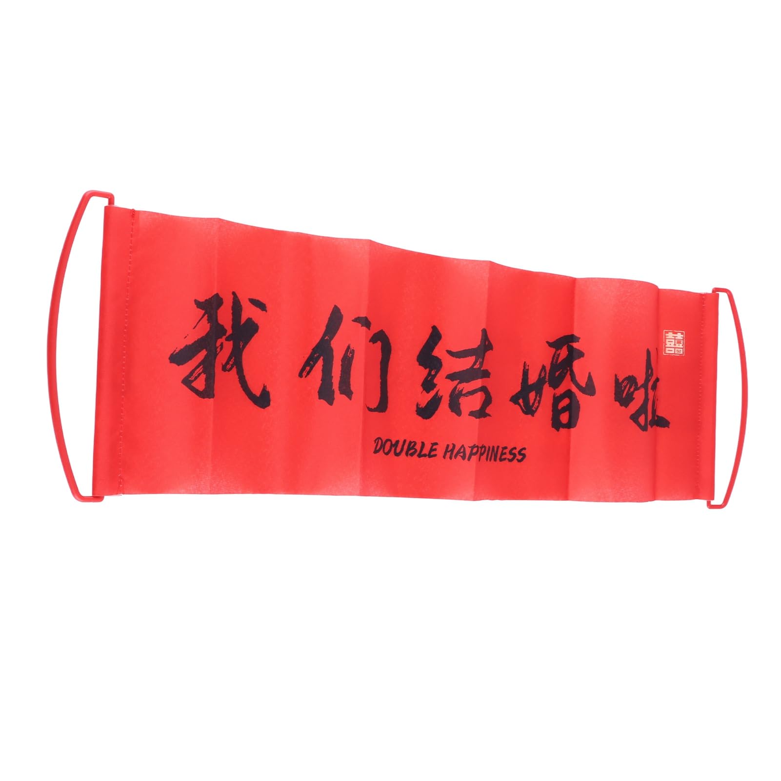 Kanji Chino Para Matrimonio