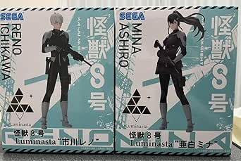 Amazon.co.jp: Kaiju No. 8 Luminasta Mina Ichikawa Reno Figure Set ...