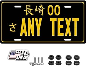 Amazon.com: Custom Personalized Japanese Japan Aluminum License Plate ...