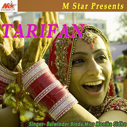 Amazon.com: Tarifan : Balwinder Binda, Miss Monika Sidhu: Digital Music