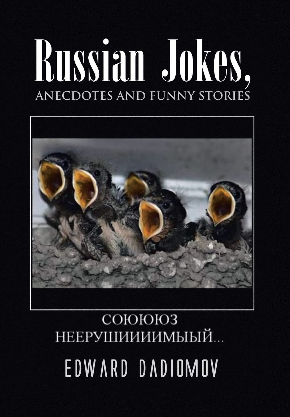 Russian Pun Memes Ukrainian Meme Forces: What Makes Us Laugh In The