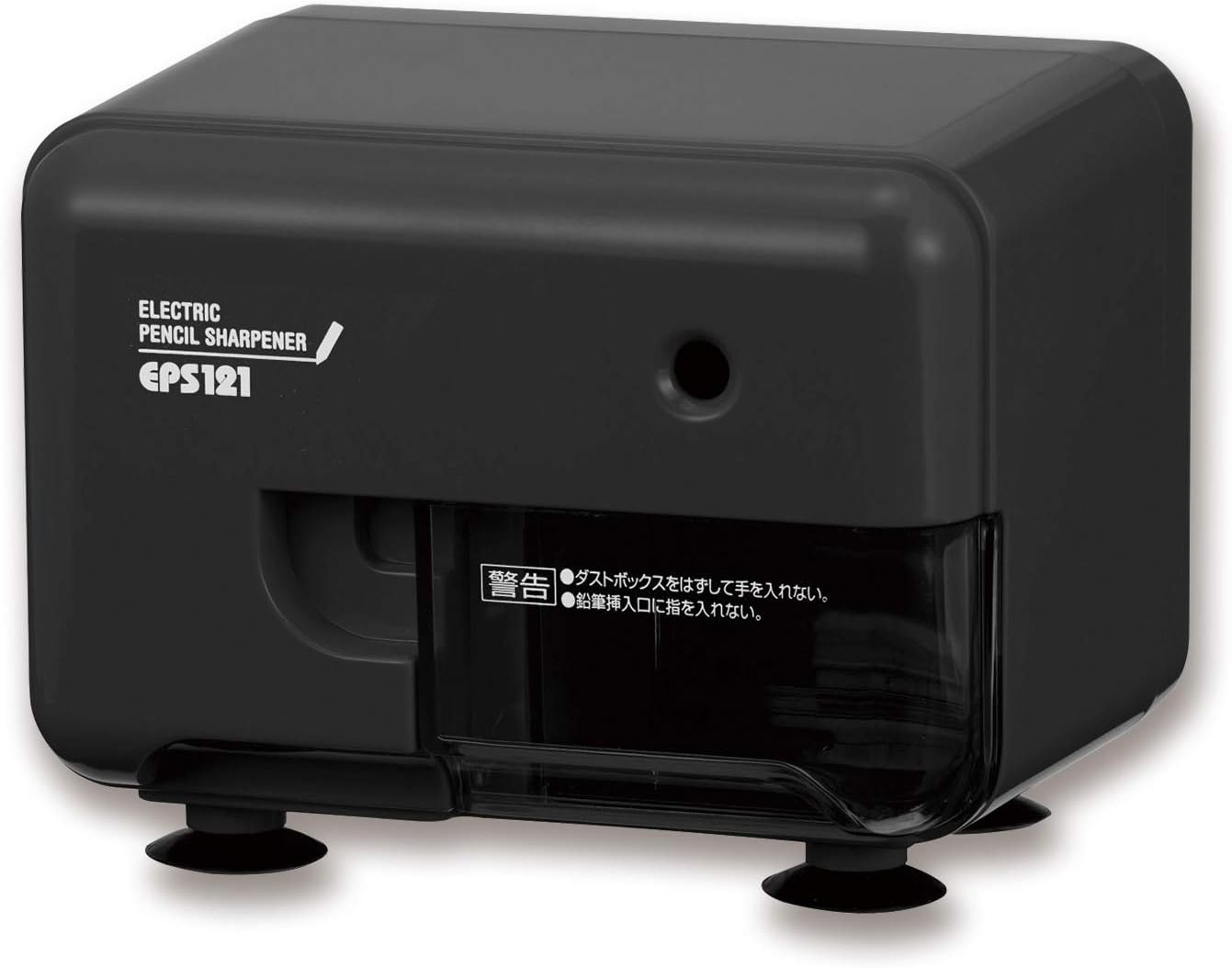 Amazon.co.jp: アスカ Asmix 電動シャープナー ブラック EPS121BK : 文房具・オフィス用品