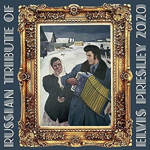 VA, Mister Twister, The Meantraitors, Moscow Beatballs - Russian ...