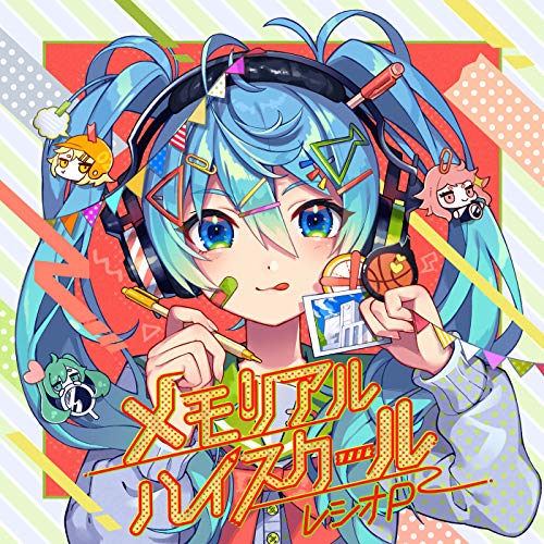 Memorial High School by RATIO-P on Amazon Music Unlimited