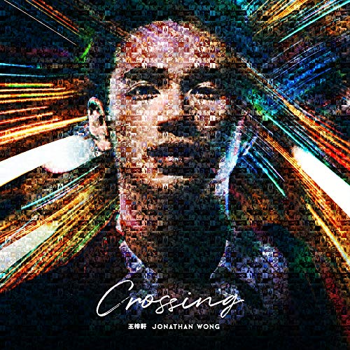 Amazon.com: Crossing : Jonathan Wong: Digital Music