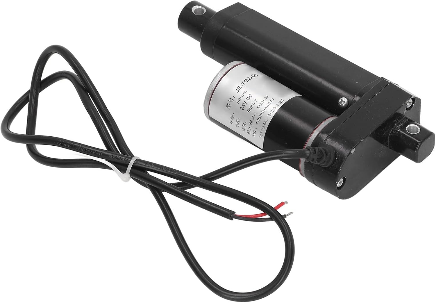 Amazon.com: TGZ U1 24VDC Linear Actuator 50mm Stroke Electric Motor ...