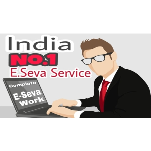 India E-Seva Service - App on Amazon Appstore