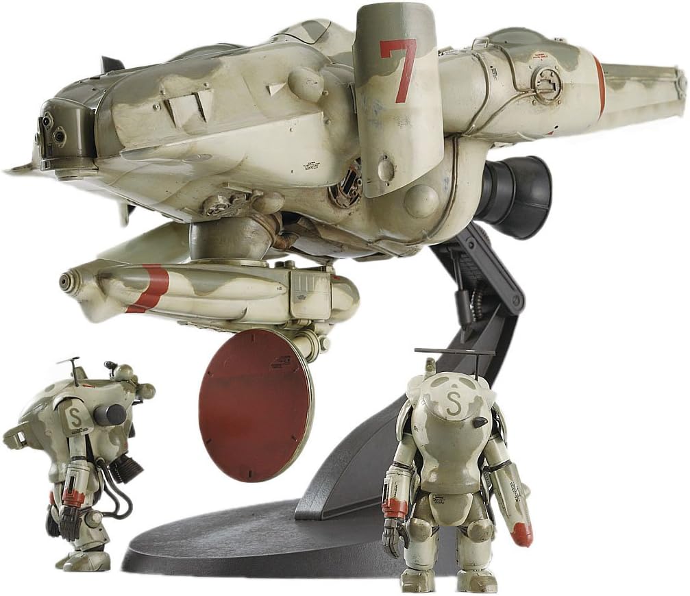 Amazon.com: Hasegawa MK03 - Lunadiver Stingray : Arts, Crafts & Sewing