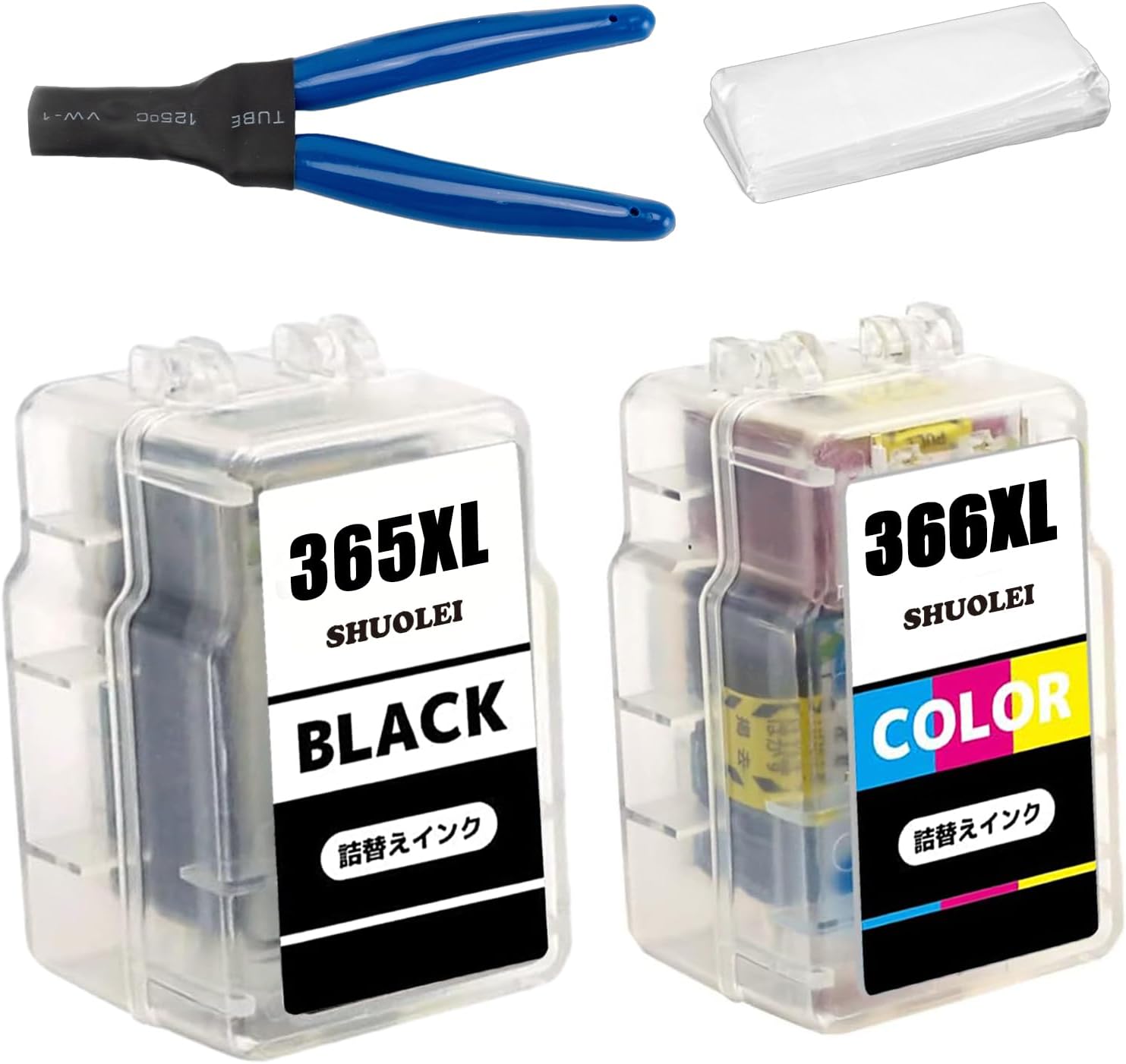 Amazon.co.jp: 【SHUOLEI】Canon用キヤノン用 BC-365XL BC-366XL互換インクカートリッジBC-365 BC-366インク BC365XL (大容量ブラック ...