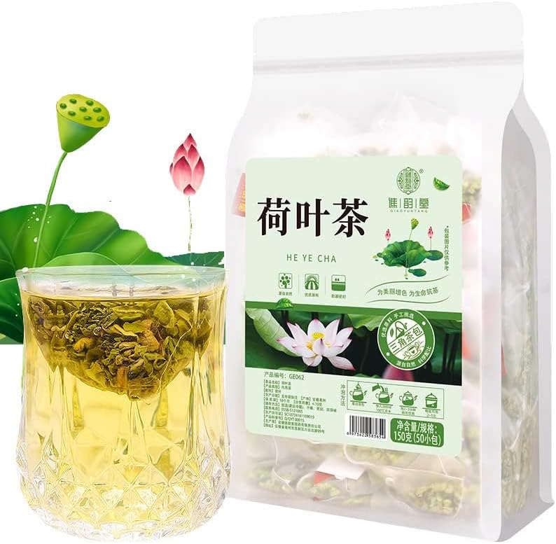 Amazon.com : Lotus leaf tea 5.29 oz Tea bag Lotus fragrance Dense tea ...