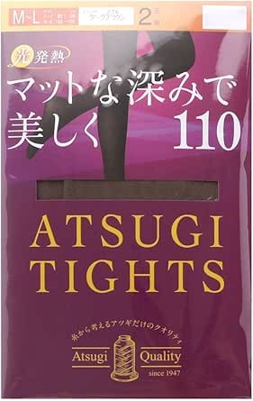 Amazon | アツギ ATSUGI アツギタイツ ATSUGI TIGHTS タイツ 110デニール 2足組 発熱(DBR-濃ブラウン、M-L) | タイツ 通販