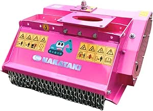 Amazon | NAKATAKI 草刈機 新型 刈ムーチョ ピン径25mm・30mm 刈り幅600mm 【#603-600C】 | 草刈機・刈払機