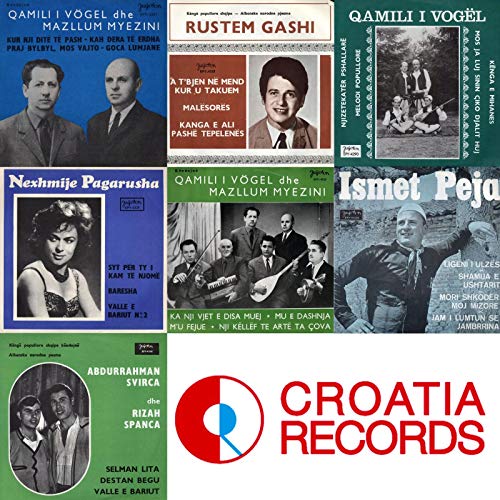 Amazon.co.jp: Epy Ploče - Kosovo 3 : Razni izvođači: デジタルミュージック