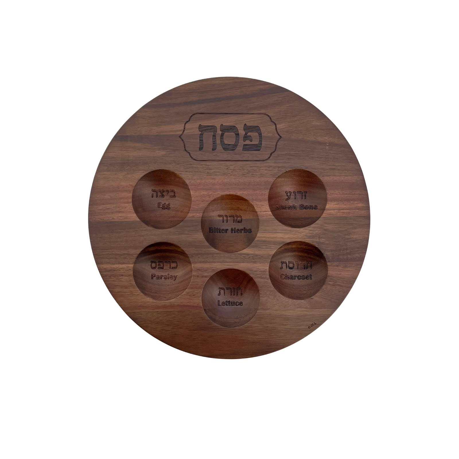 Amazon.com: Rite Lite Acacia Wood Seder Plate With Etched Design - 12 ...