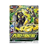 ・ブランド:ノーブランド品・製造元:ノーブランド品・製造元/メーカー部品番号:NDYH-1032・パッケージサイズ：200 x 95 x 260mm・対象年齢：36ヶ月以上・上記の画像は演出されたもので、実際とは異なる場合があります。・保護...