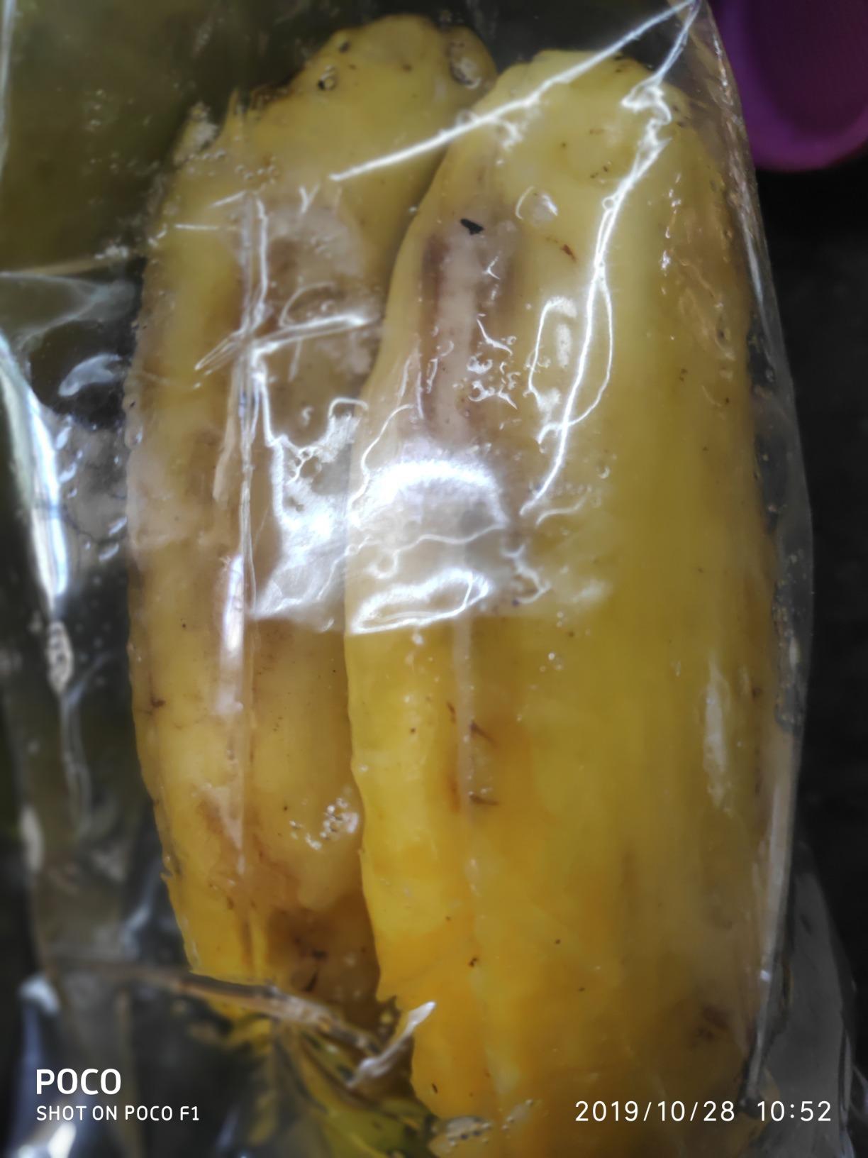 Fresh Banana, Robusta, 500g : Amazon.in: Grocery & Gourmet Foods