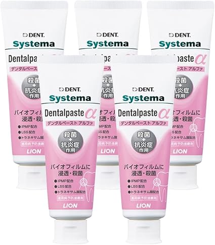 Amazon | DENT デント Systema システマ デンタルペースト α アルファ 90g×5本 | ノーブランド品 | 大人用ハミガキ粉 通販