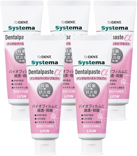 Amazon | DENT デント Systema システマ デンタルペースト α アルファ 90g×5本 | ノーブランド品 | 大人用ハミガキ粉 通販
